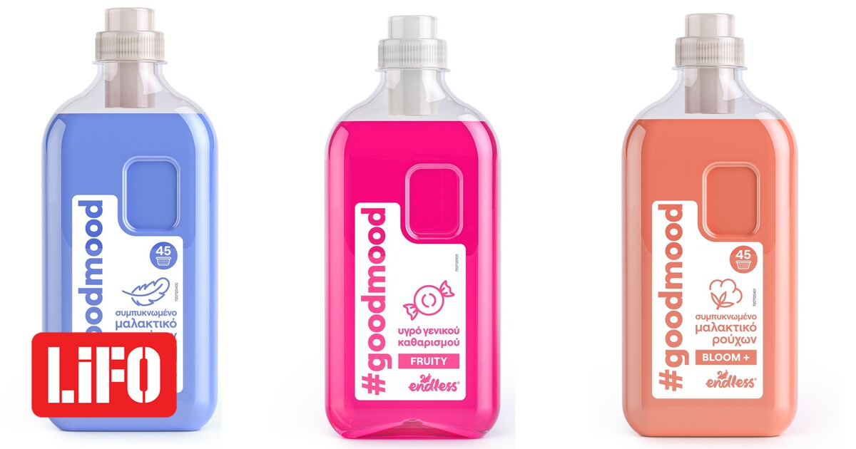 Endless EC: Καμπάνια επικοινωνίας για τα νέα προϊόντα #goodmood | LiFO